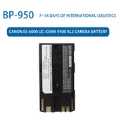 商品 – TLALOC ENERGY