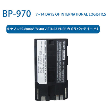 商品 – TLALOC ENERGY